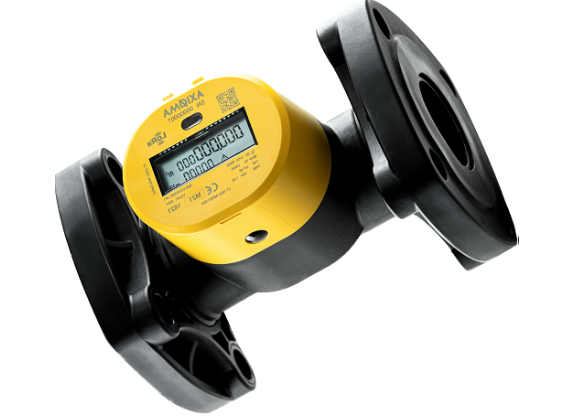 Axioma Smart Ultrasonic Water Meter QALCOSONIC W1 IPSH SDN BHD