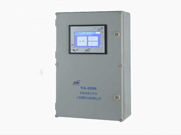 Q&T Radar Level Meter RD IPSH SDN BHD